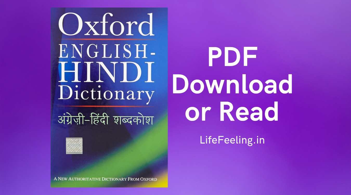 Oxford English Dictionary Online Oxford English Dictionary Online